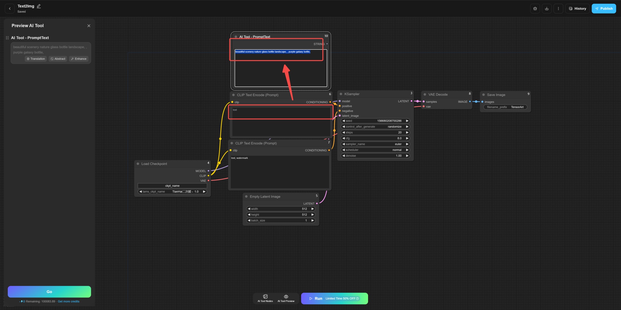AI Tool Creation and Publishing Guide | Tensor.Art