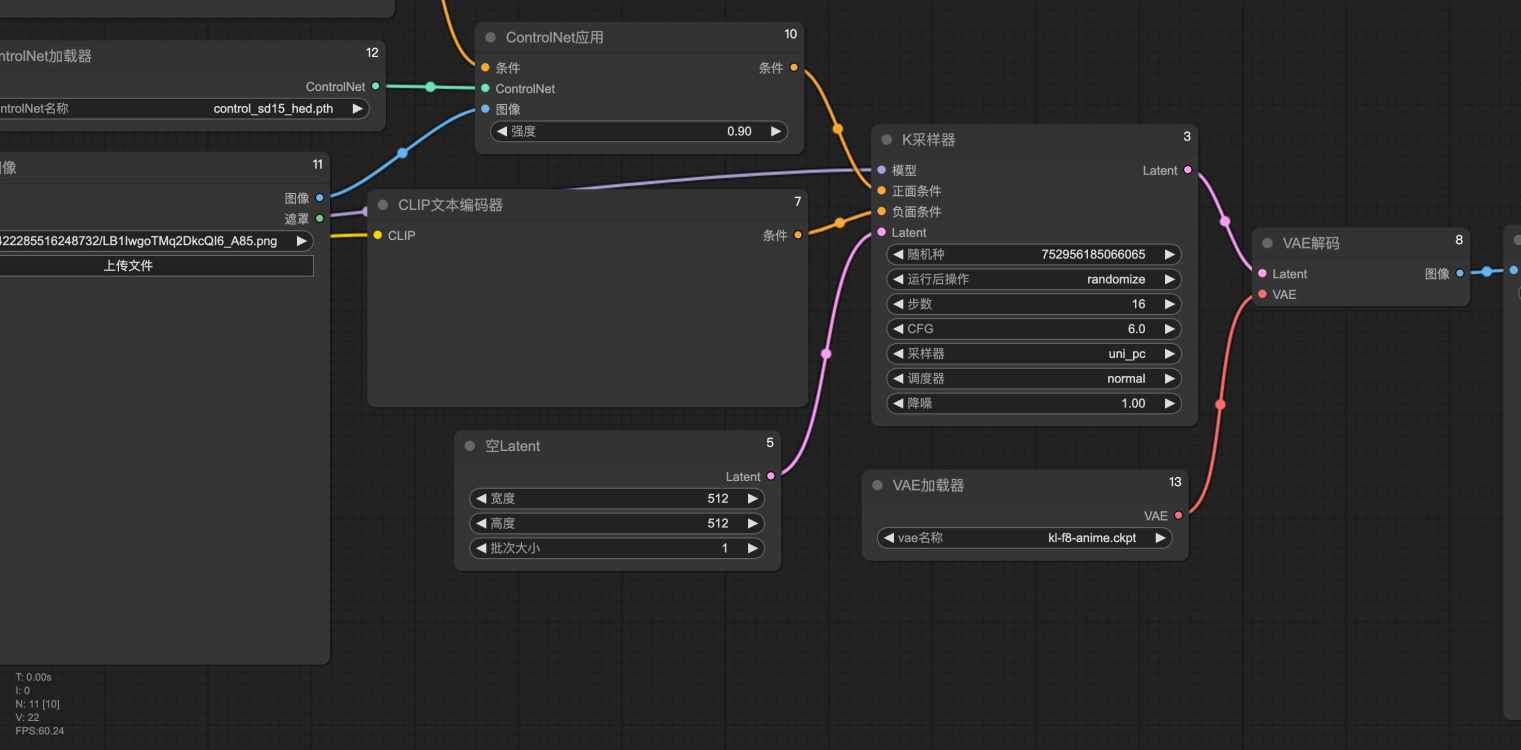 ControlNet | ComfyUI Workflow | Tensor.Art